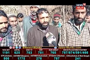 11K views · 128 reactions | ترال نارستان کا مج دجن گجر بستی علاقے آج کے اس جدید دور میں بھی پینے کے پانی اور رابطہ سڑک جیسی اہم سہولیات سے محروم ہے The Gujjar Basti area of Tral Narastan is deprived of important facilities like drinking water and access roads even in this modern age. | News18 Urdu | Facebook