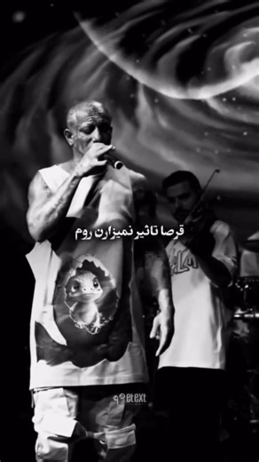‎ریمیکس یاب | Remix Yab‎ on Instagram‎: "جستجوی هوشمند اهنگ ها در اینستا🔥 ✅راهنمای استفاده: 1️⃣روی دکمه شیر بزن 2️⃣بفرست برای پیج @Ritmjoo 3️⃣روی گزینه تلگرام یا گوگل بزن پیج👇🏻👇🏻 @Ritmjoo"‎