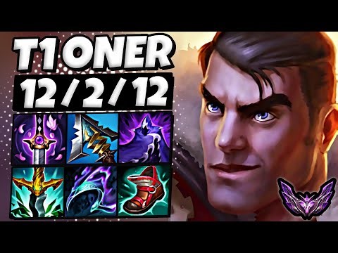 T1 Oner Jayce vs Ambessa [ Jungle ] Korea Master Patch 26.1