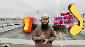 9.3K reactions · 136 shares | ..একটা নিশ্চিত সরকারি চাকরি এখন মাত্র...