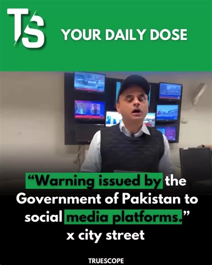 Government of Pakistan issues a strict warning to major social media platforms amid rising concerns over online content. More updates expected soon. Hashtags: #PakistanGovt #SocialMediaWarning #BreakingNews #PakistanUpdates #DigitalSafety