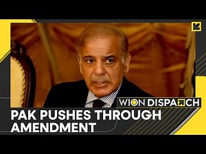 All About Pakistan's 26th Constitutional Amendment Bill | WION Dispatch | World News | WION