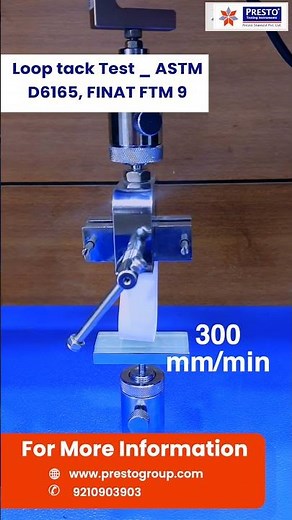 Loop Tack Test Explained in 30 Sec | ASTM D6195 & FINAT FTM 9 | Adhesive Testing #Shorts