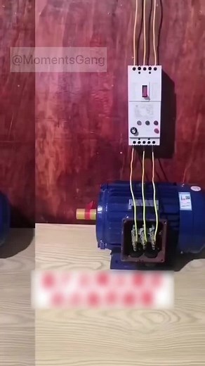 How a three phase circuit breaker works