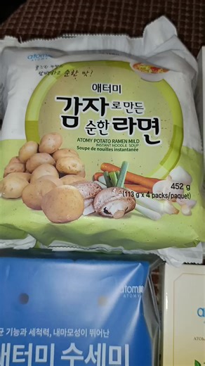 Атоми 🇰🇷 Казахстан 🇰🇿 GMP #atomy #atomyproducts #atomybusiness #almaty #kazakhstan🇰🇿