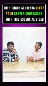 16K views · 206 reactions | 10th Grade Students Clear Your Career Confusions with This Essential Video | MASTERMINDS For CA | Facebook
