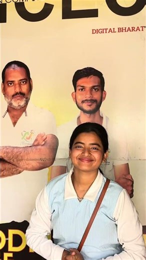 Argaghat big Bajrangbali . nirman computer