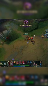 Cân 2 là dễ👌 #leagueoflegends #lol #lolhighlights #leagueoflegendsriotgame #lienminhhuyenthoai #fiddlesticks | Tập Chơi Liên Minh