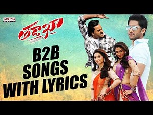 Tadakha Movie Back To Back Full Songs With Lyrics || JUKEBOX ||
