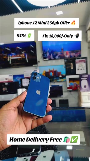iPhone 12 Mini 256GB Available - Limited Offer!