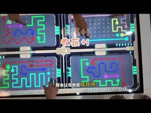 9 Educational Games on Digital Touch Screen Game Table | Fun Interactive Learning for Kids