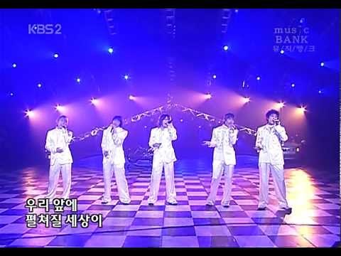 041217 DBSK [마법의 성(Magic Castle)]