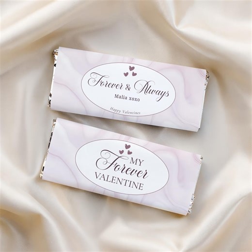 Chocolate Wrapper, Valentines Candy Wrapper Template, Coworker Valentine Gift, Teacher Gift, Galentines, Friend Gift, Galaxy Bar Wrapper - Etsy