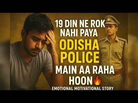 9 DIN NE ROKNAHIPAYA0DSHAPOICEMAIN AARAHAHOONEMOTIONAL OTIVATIONAL STORY #youtube #viralshorts #vlog