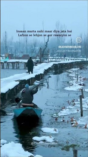 Sad WhatsApp Status - Heartbroken Status for WhatsApp