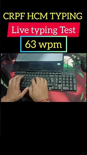 CRPF HCM Live Typing Test | How to increase typing speed