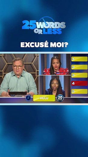 25K views · 233 reactions | Team Andy scrambles as they try to crack an eggs-tra tricky clue.  #25WordsorLess | 25 Words or Less | Facebook