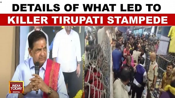 Tirumala temple stampede raises concerns over management