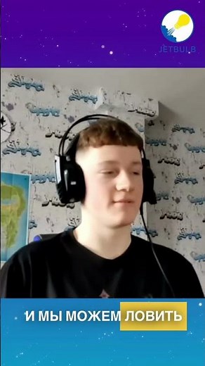 Как в Java можно обработать исключения? | Собеседование Java Junior #java