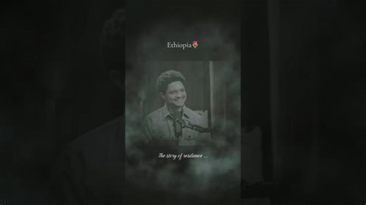 The Truths Behind Gerd | Martha Getachew Bekele