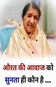 Poonam Naphray | Yes, Women can do anything... Agree??? #womenpower ##womencandoanything #womenempoweringwomen #womenempowerment #womenentrepreneurs... | Instagram