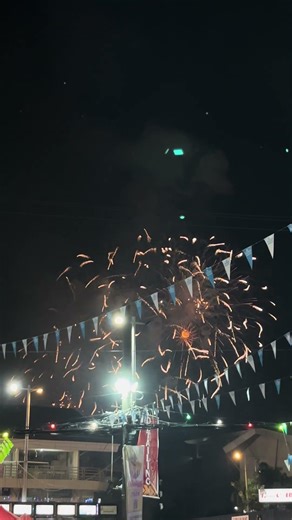 Sinulog festival fireworkd in Cebu