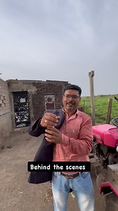 Behind the scenes @jay_.gajera . . #reels #funny #jaygajera #trending #instagram | JayGajera.2