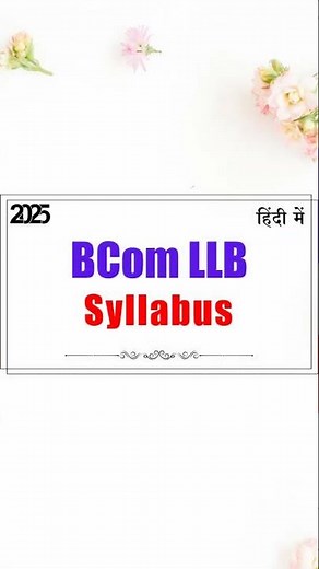 bcom llb syllabus 2025