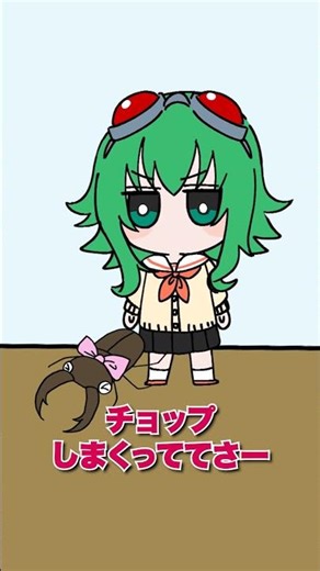 モテるボカロTier表を作ってみた #初音ミク#重音テト