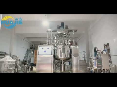 HUEJIA Vacuum toothpaste machine