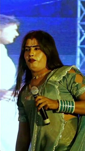 #GoluRaja | #BabitaSagar | #StageShow | #StageProgram | #Short