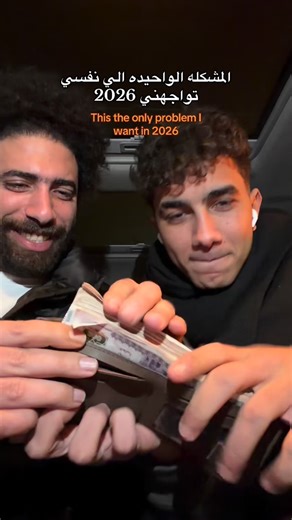 ‎عادل استور‎ on Instagram