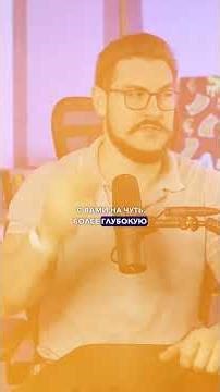 📉 Liquidity crisis: truth or horror story for investors #finance #investments #trading #shorts