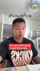 21K views · 44 reactions | Not sure? #school #learn #fypシ #education #sat #yourbummymathtutor #math #tutor #act #psat #study | Themathguy | Facebook