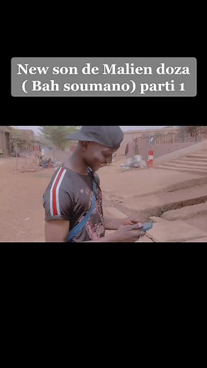 Nouvelle musique de Malien Doza - Bah Soumano Partie 1