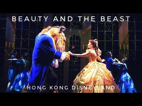 Beauty and the Beast | Hong Kong Disneyland