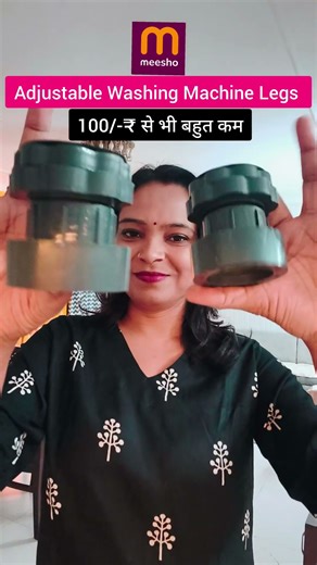Adjustable Washing Machine Legs/Pads #productreview #meeshofinds #kitchenproductshaul @meeshoapp