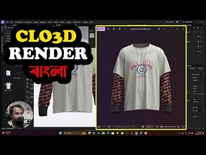 How to realistic render in CLO3D | Bangla | Clo3D Tutorial