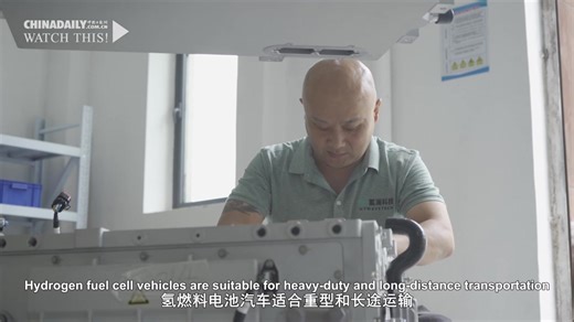 1.2K views · 666 reactions | #China's new energy vehicle industry has moved quickly and steadily, ranking first in the global production and sales of new energy vehicles for 8 consecutive years, and creating a number of intelligent international high-end brands.  How is it done? ⏯️Watch this video to explore Chinese #NEV industry. #SmartGD BYD | INFO Guangdong | Facebook