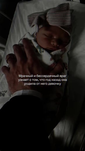 Audrey Tanner 🖤 (@audrey_tanner_bell)’s videos with original sound - lisu edits