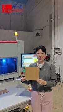 Intelligent Box Making Machine