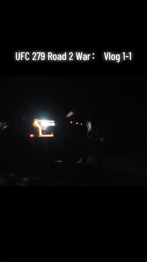 UFC 279 Road 2 War： Vlog 1-1