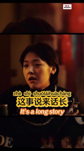 1.4K views · 60 reactions | Add wechat(ID: mimanbook) to get these...