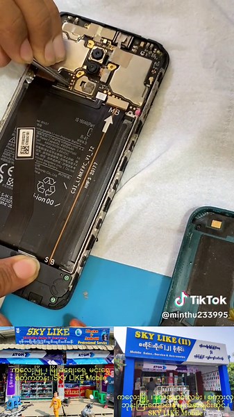 Redmi 8 Global Change: How to Update to Global Version