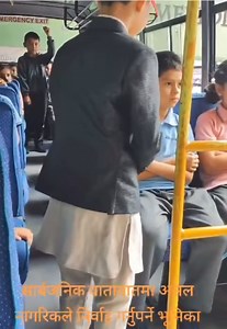 9.1K views · 230 reactions | Our primary school children are learning how to act responsibly on public transport through engaging role play activities. This initiative, led by social studies teacher, is a part of teaching human values and ethics, helping them understand what it means to be a good citizen. | Meridian International School | Facebook