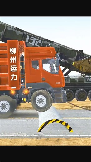 Fy Simulation Game.Truck driving simulation game, heavy trucks, truck driver, road transport #74