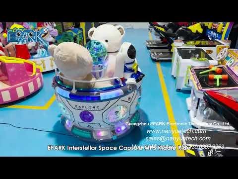 EPARK Interstellar Space Capsule MP5 Double Parent-child Swing Coin Operated Kids Ride Machine