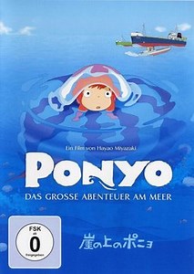 Ponyo Trailer SD (Englisch) (2008)