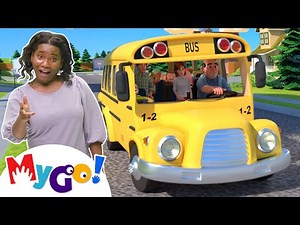 Wheels on the Bus V1 + More | MyGo! Sign Language For Kids | CoComelon - Nursery Rhymes | ASL