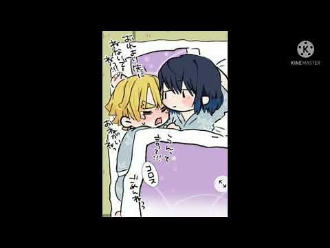 Kny ship InoZen (Inosuke x Zenitsu)